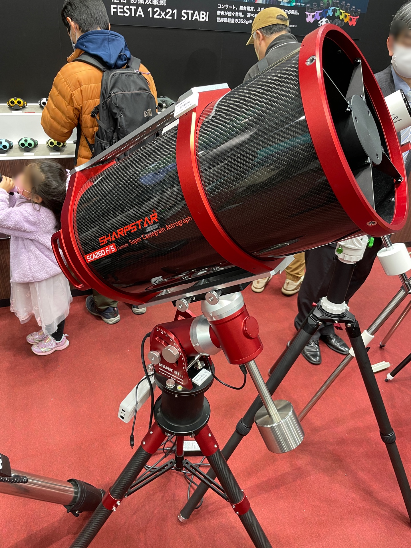 いっかくじゅう座 SH2-280 (と、CP+ちょいレポ) - 星間雲形 - SEIKANUNKEI.NET